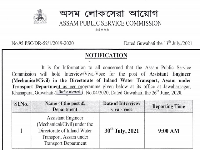 APSC AE Interview Schedule 2021 Released for Assistant Engineer Post ... APSC AE Interview Schedule 2021 Released for Assistant Engineer Post ...
